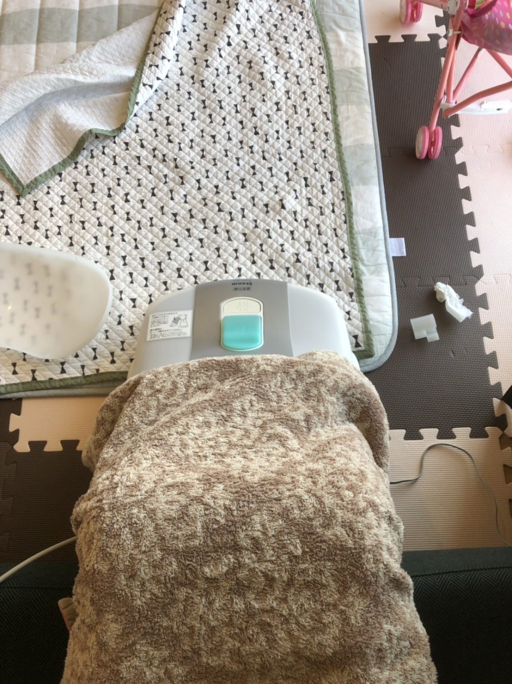 foot_steam_2 | 生きる為の目標が出来たのです